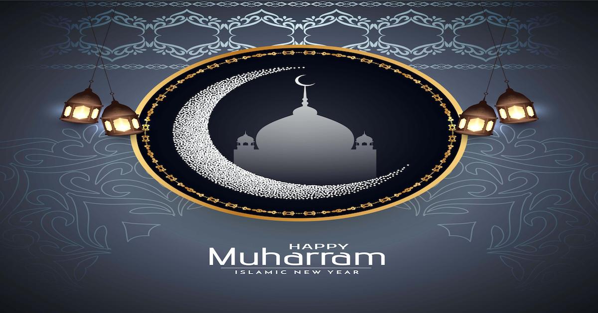 MUHARRAM FESTIVAL-10th Day Festive Of First Month Of Islamic Calendar